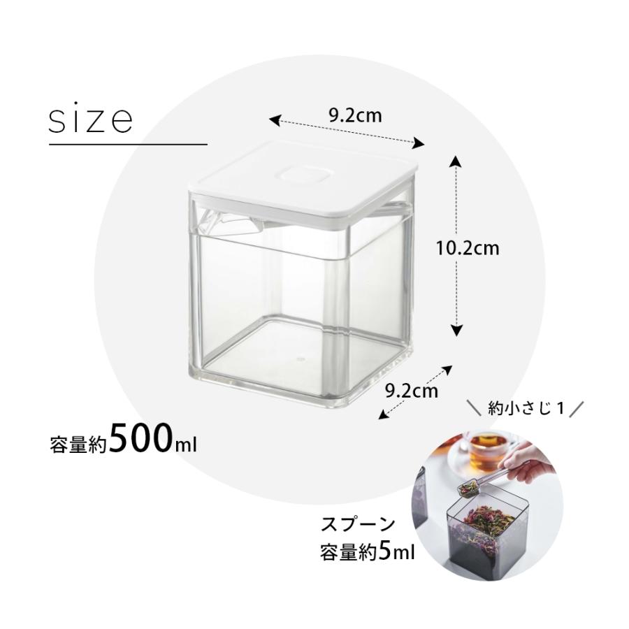 tower 山崎実業 タワー スプーン付き バルブ付き密閉保存容器 5465 5466 : DEPARTMENTSTORES - 通販 - Yahoo!ショッピング