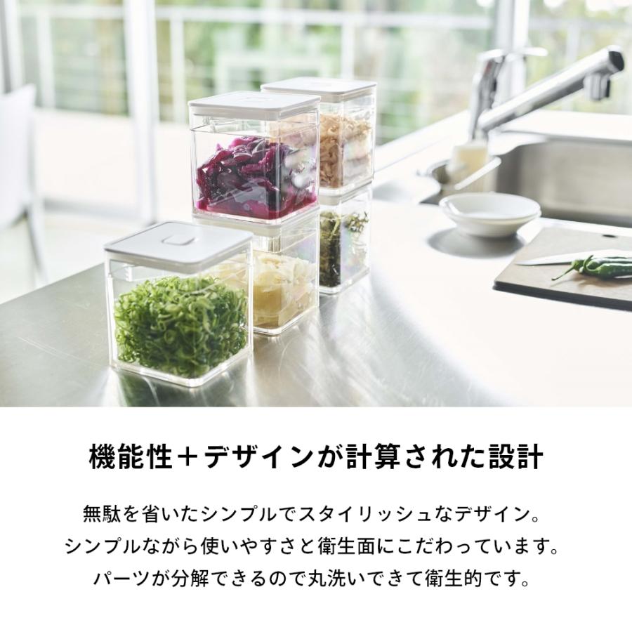 tower 山崎実業 タワー トング付き バルブ付き密閉保存容器 5467 5468 : DEPARTMENTSTORES - 通販 - Yahoo!ショッピング