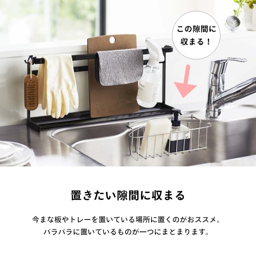 山崎実業 キッチンまな板＆トレースタンド タワー tower 5688 5689 : tower56885689 : DEPARTMENTSTORES - 通販 - Yahoo!ショッピング