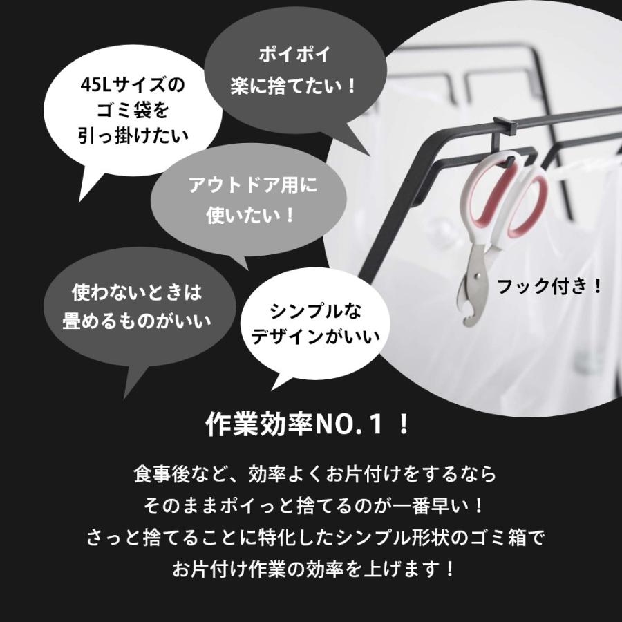 tower 山崎実業 レジ袋3連＆45Lゴミ袋スタンド タワー 5714 5715 : DEPARTMENTSTORES - 通販 - Yahoo!ショッピング