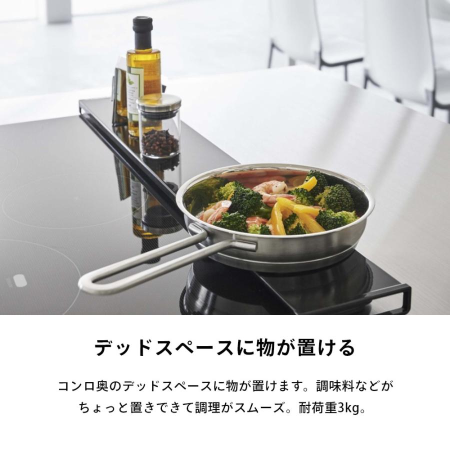 tower 山崎実業 排気口カバー タワー フラットタイプ W75 5736 5737 : DEPARTMENTSTORES - 通販 - Yahoo!ショッピング