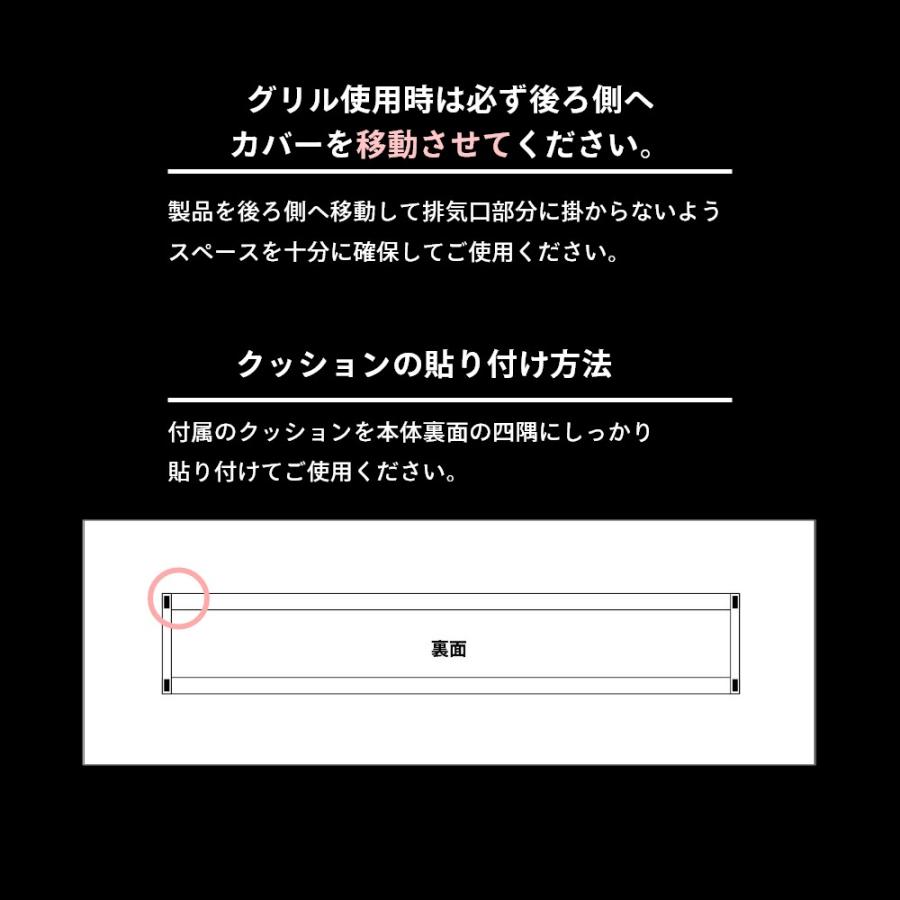 tower 山崎実業 排気口カバー タワー フラットタイプ W75 5736 5737 : DEPARTMENTSTORES - 通販 - Yahoo!ショッピング