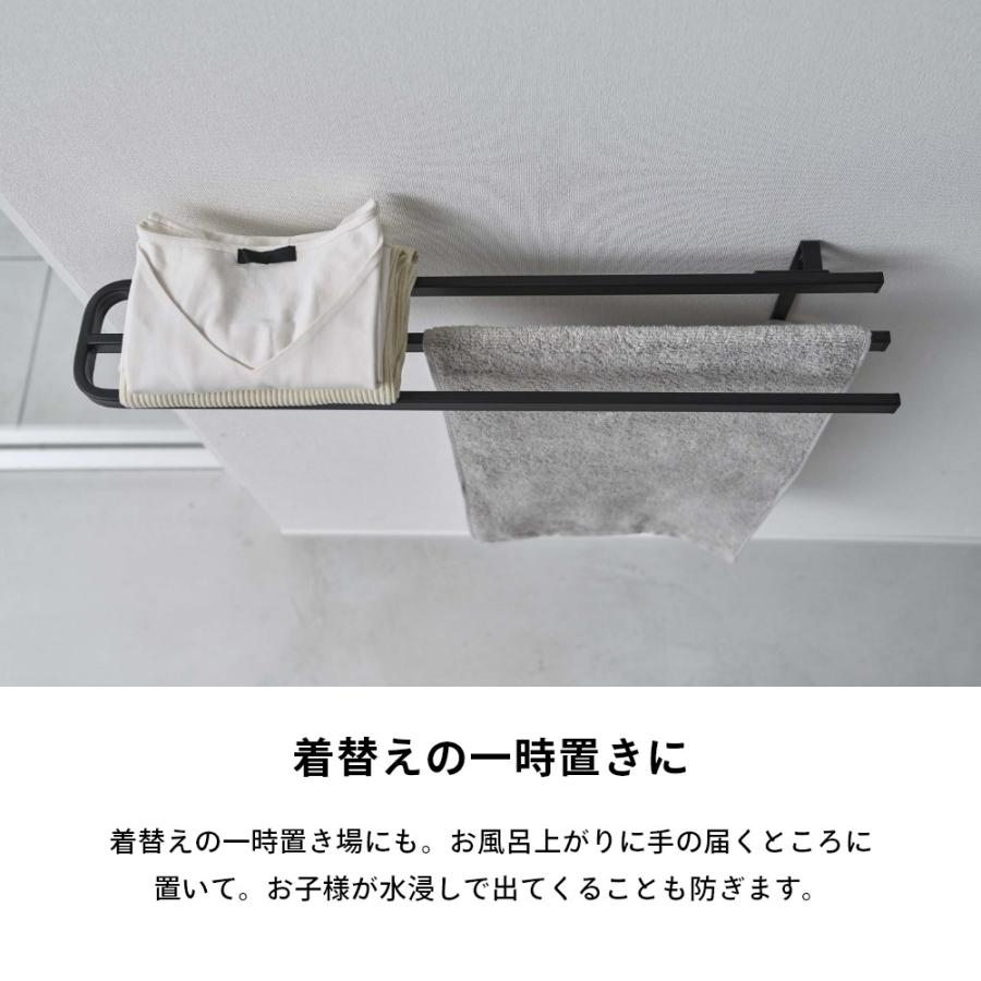 tower 山崎実業 ウォールバスタオルハンガー タワー 5851 5852 : DEPARTMENTSTORES - 通販 - Yahoo!ショッピング