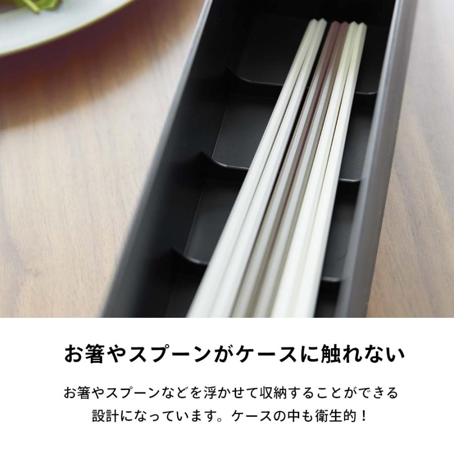 tower 山崎実業 蓋付きカトラリーケース タワー ロング 5884 5885 : DEPARTMENTSTORES - 通販 - Yahoo!ショッピング