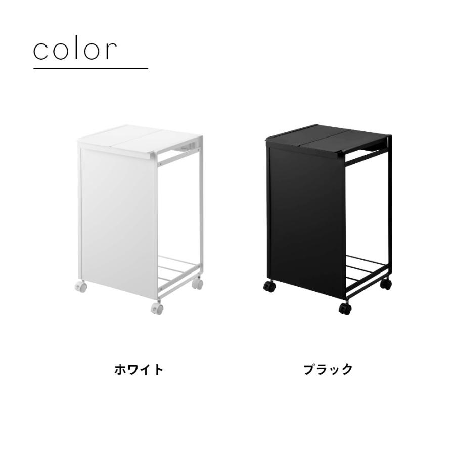 tower 山崎実業 蓋つき目隠し分別ダストワゴン タワー 2分別 5975 5976 : DEPARTMENTSTORES - 通販 - Yahoo!ショッピング
