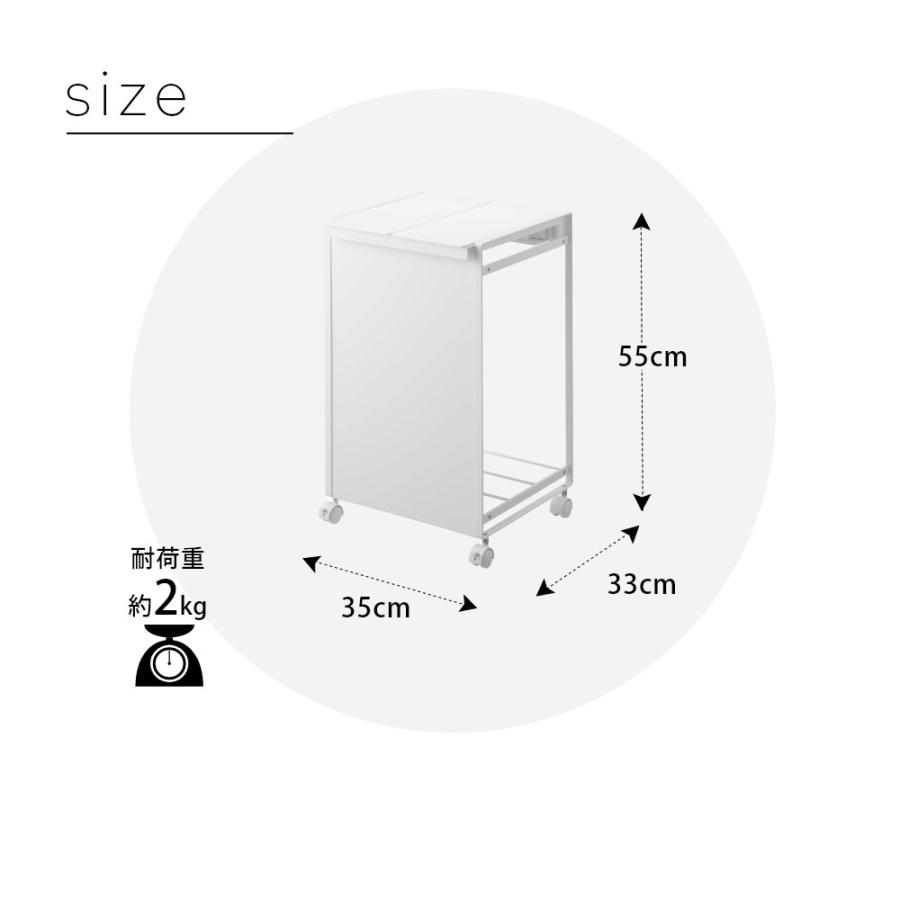 tower 山崎実業 蓋つき目隠し分別ダストワゴン タワー 2分別 5975 5976 : DEPARTMENTSTORES - 通販 - Yahoo!ショッピング