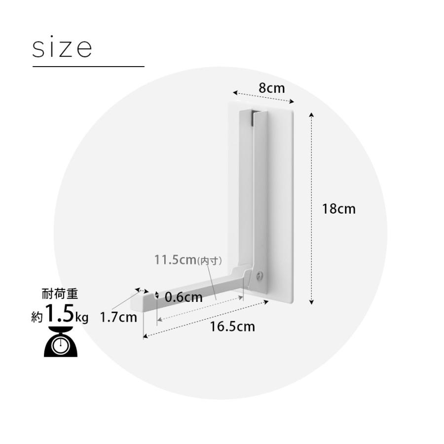 tower 山崎実業 マグネット折り畳みハンガー タワー 5987 5988 : DEPARTMENTSTORES - 通販 - Yahoo!ショッピング