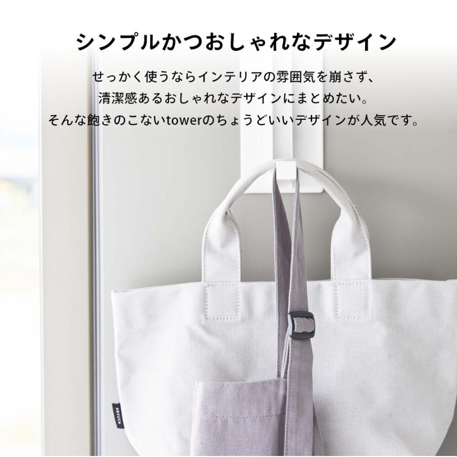 tower 山崎実業 マグネット折り畳みハンガー タワー 5987 5988 : DEPARTMENTSTORES - 通販 - Yahoo!ショッピング