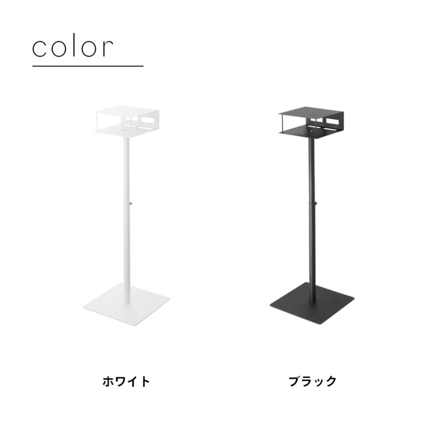 tower 山崎実業 高さ伸縮プロジェクタースタンド タワー 6027 6028 : DEPARTMENTSTORES - 通販 - Yahoo!ショッピング