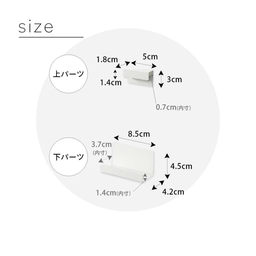 山崎実業 マグネット神札ホルダー タワー シングル tower 6107 6108 : tower61076108 : DEPARTMENTSTORES - 通販 - Yahoo!ショッピング