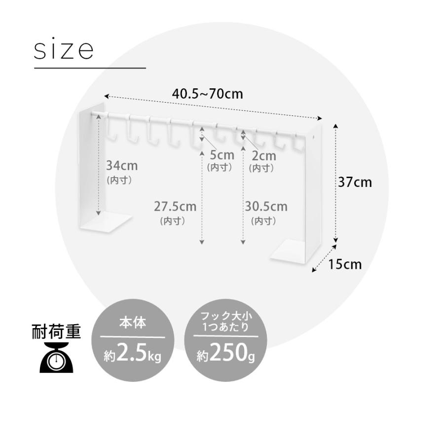 山崎実業 帽子収納スタンド タワー tower 6127_6128 :tower61276128:DEPARTMENTSTORES - 通販 - Yahoo!ショッピング