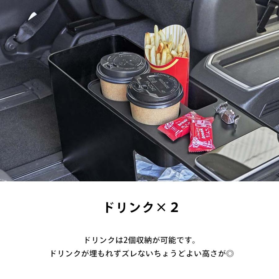 山崎実業 車載用コンソールゴミ箱 タワー tower 6135 6136 : tower61356136 : DEPARTMENTSTORES - 通販 - Yahoo!ショッピング