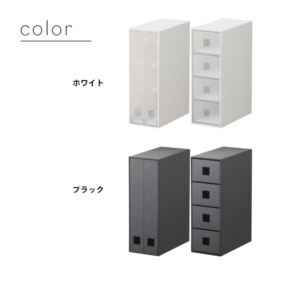 tower 山崎実業 セットで使いたいアクセサリーケース2点セット タワー 6131 6132 6133 6134 : DEPARTMENTSTORES - 通販 - Yahoo!ショッピング