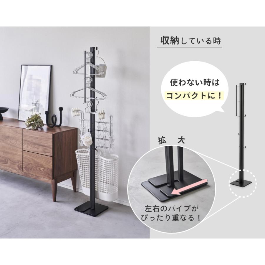 tower 山崎実業 折り畳み室内物干し タワー 6619 6620 : DEPARTMENTSTORES - 通販 - Yahoo!ショッピング
