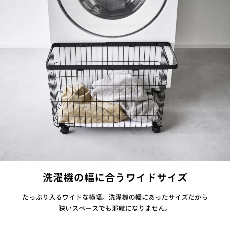 山崎実業 ランドリーバスケット タワー キャスター付き ワイド＆ロー tower 6627 6628 : tower66276628 : DEPARTMENTSTORES - 通販 ...