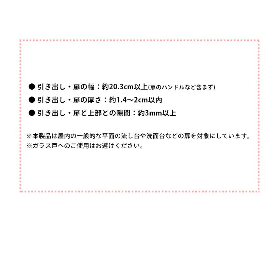 tower 山崎実業 挟み込み防止タオルハンガー タワー 6708 6709 : DEPARTMENTSTORES - 通販 - Yahoo!ショッピング