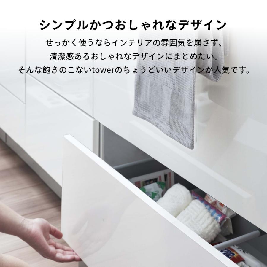 tower 山崎実業 挟み込み防止タオルハンガー タワー 6708 6709 : DEPARTMENTSTORES - 通販 - Yahoo!ショッピング