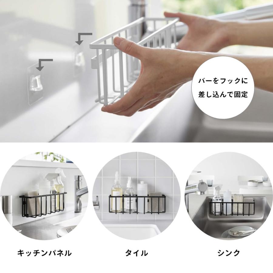 tower 山崎実業 フィルムフック収納ラック タワーL 6913 6914 : DEPARTMENTSTORES - 通販 - Yahoo!ショッピング