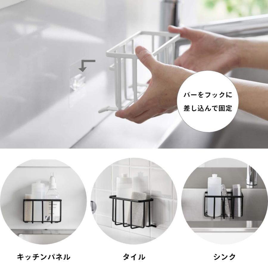 tower 山崎実業 フィルムフック収納ラック タワー S 6915 6916 : DEPARTMENTSTORES - 通販 - Yahoo!ショッピング