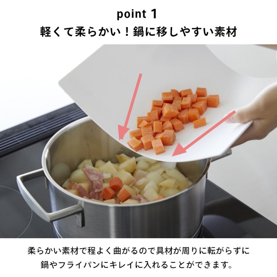 tower 山崎実業 抗菌 シートまな板 タワー 7022 7023 : DEPARTMENTSTORES - 通販 - Yahoo!ショッピング