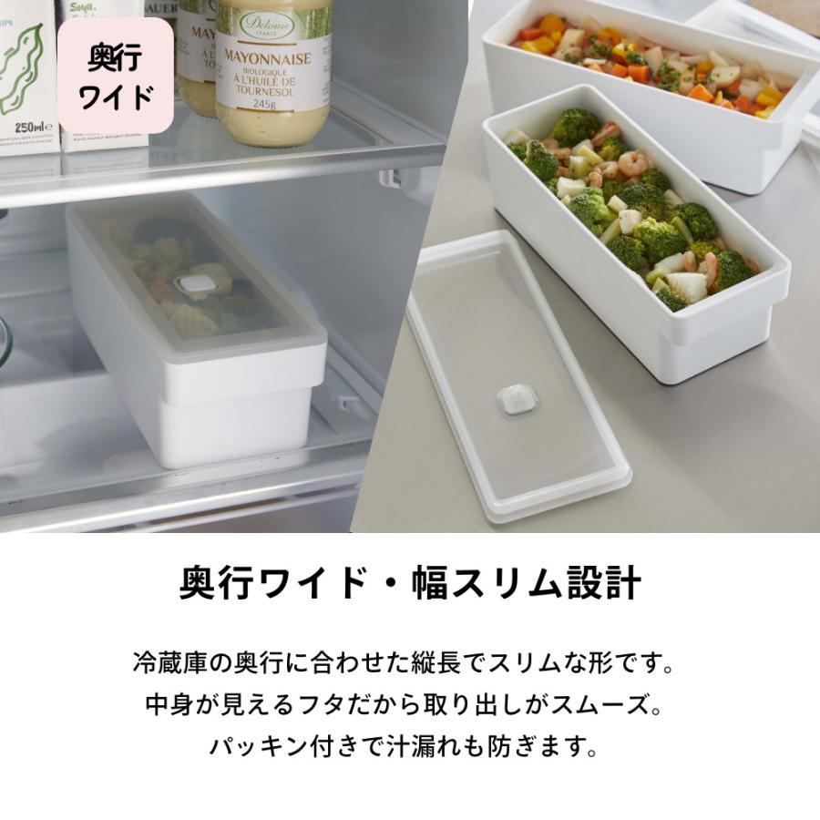 tower 山崎実業 奥まで使えるハンドル付き密閉フードコンテナ タワー 7709 7710 : DEPARTMENTSTORES - 通販 - Yahoo!ショッピング