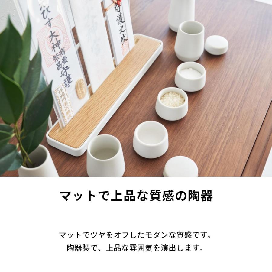 tower 山崎実業 神具 タワー 7点セット 8189 : DEPARTMENTSTORES - 通販 - Yahoo!ショッピング