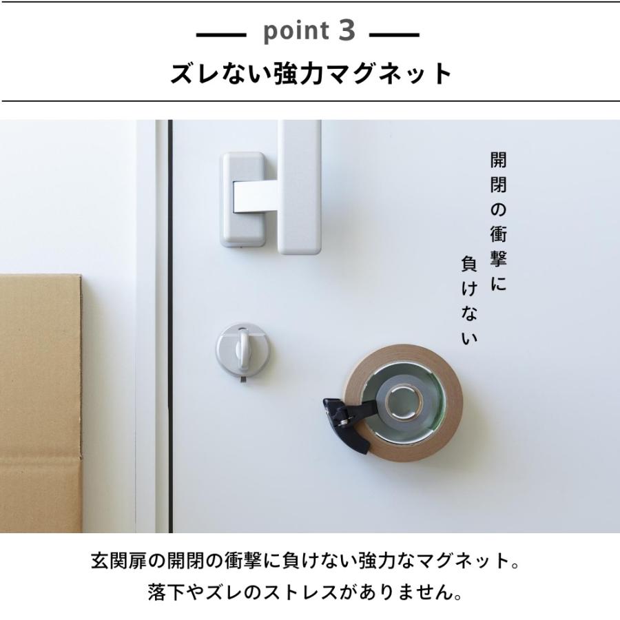 tower 山崎実業 マグネットテープホルダー タワー 8456 8457 : DEPARTMENTSTORES - 通販 - Yahoo!ショッピング