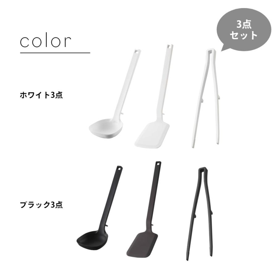 tower 山崎実業 タワー シリコーンキッチンツール 定番アイテム3点セット 5189 5190 5195 5196 5191 5192 : DEPARTMENTSTORES - 通販 ...