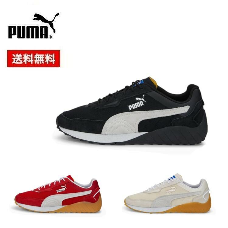 PUMA プーマ メンズ SPEEDFUSION x SPARCO スピードフュージョン スニーカー 307356 ローカット スニ【お宝 ...