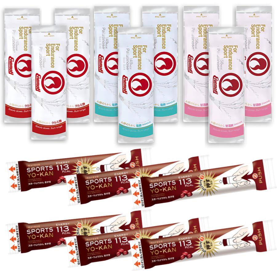 ENEMOTI(エネモチ) vs 井村屋 スポーツようかん TRAUM限定 3セット : TRAUM - 通販 - Yahoo!ショッピング