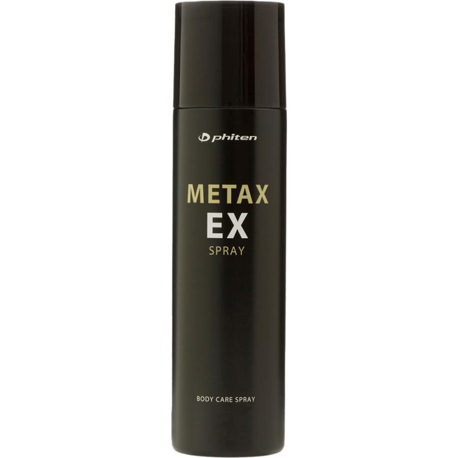 メタックス EXスプレー 100g : ey174000 : TRAUM - 通販 - Yahoo!ショッピング