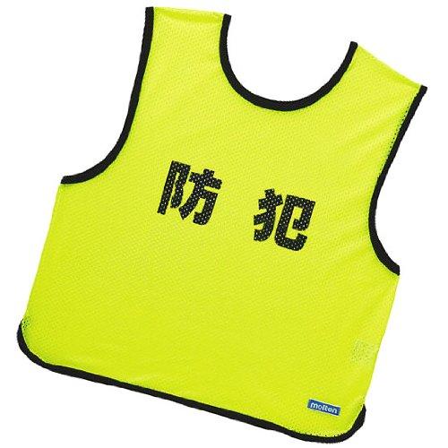 molten(モルテン) ゲームベスト蛍光レモン 10枚セット無地 GB0113-KLNN : TRAUM - 通販 - Yahoo!ショッピング