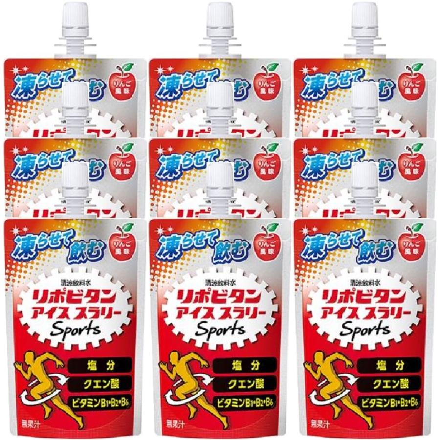 アイススラリー ポカリスエット リポビタン 選べる 9袋 大塚製薬 大正製薬 TRAUM限定 オリジナルセット : TRAUM - 通販 - Yahoo!ショッピング