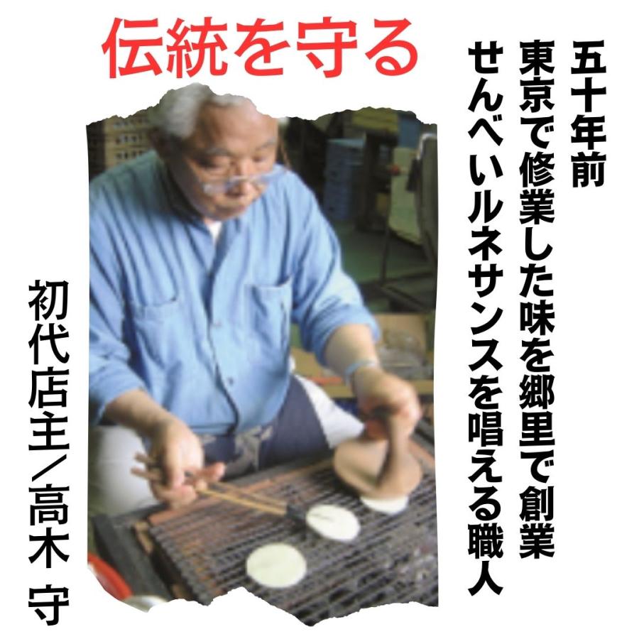 かんころ餅 3本 長崎産 草加家 TRAUMシール付 : TRAUM - 通販 - Yahoo!ショッピング