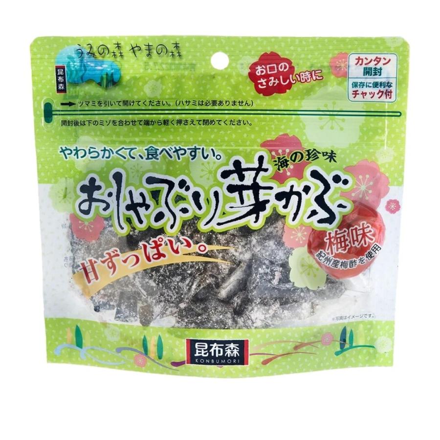 おしゃぶり芽かぶ 梅味 : TRAUM - 通販 - Yahoo!ショッピング