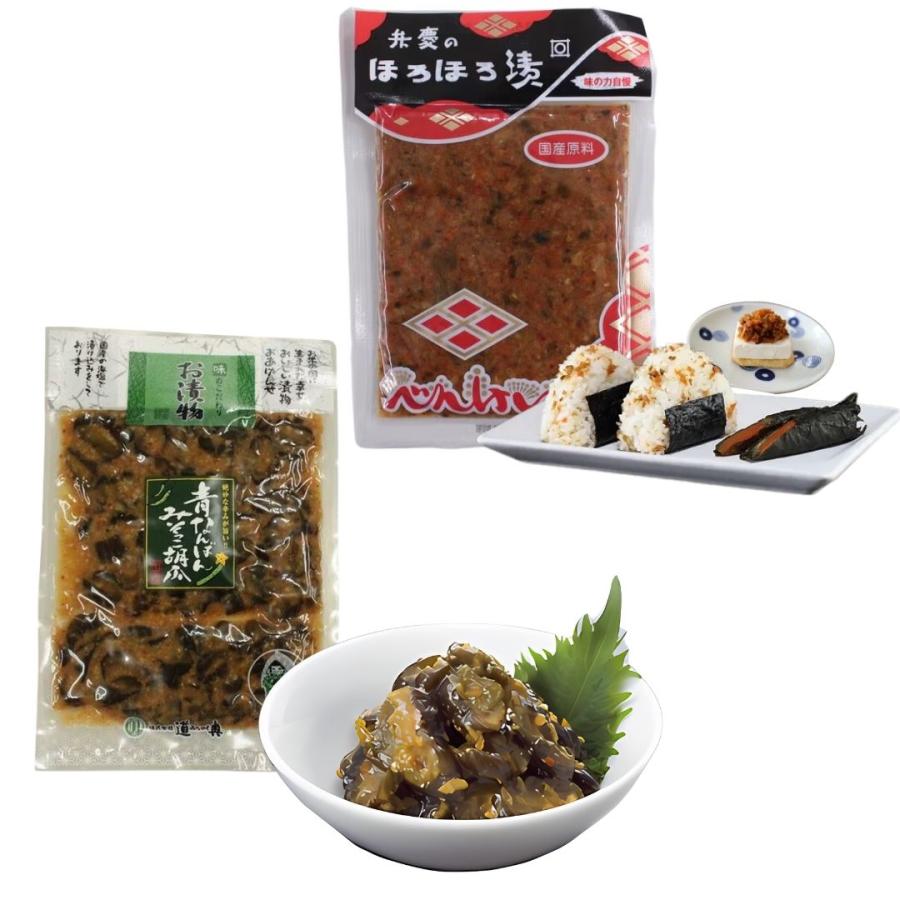 岩手二大漬物食べ比べセット 青なんばんみそっこ胡瓜 弁慶のほろほろ漬 : TRAUM - 通販 - Yahoo!ショッピング