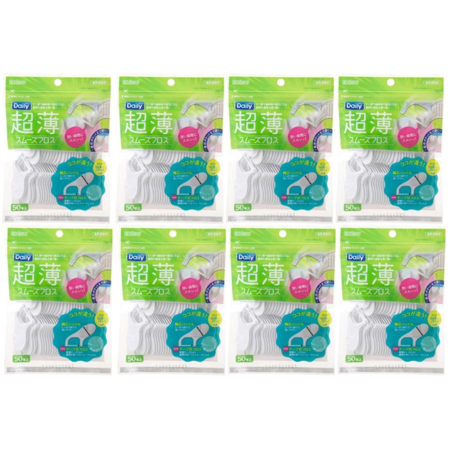 エビス 【まとめ買い】超薄スムーズフロス 50本入【x8個】 : TRAUM - 通販 - Yahoo!ショッピング