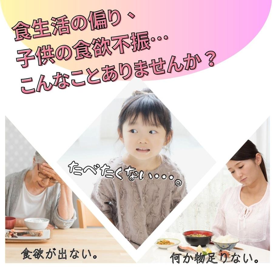 うめびしお 三島食品 7g×20包 TRAUMセット : TRAUM - 通販 - Yahoo!ショッピング