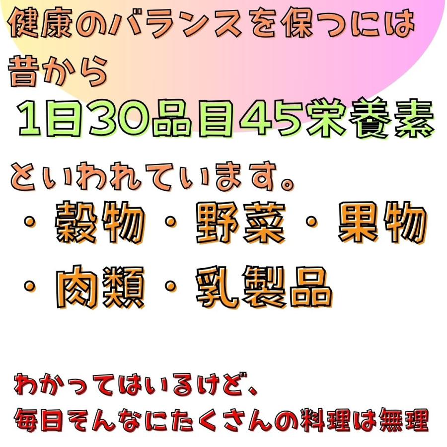 うめびしお 三島食品 7g×20包 TRAUMセット : TRAUM - 通販 - Yahoo!ショッピング