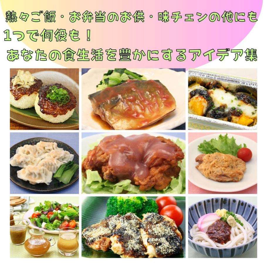 うめびしお 三島食品 7g×20包 TRAUMセット : TRAUM - 通販 - Yahoo!ショッピング