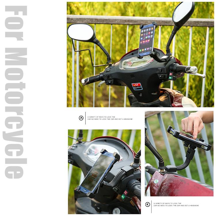 超快適 バイク用 スマートフォンスタンド ミラー 360度回転 超快適 バイク用 スマートフォンスタンド ミラー 360度回転