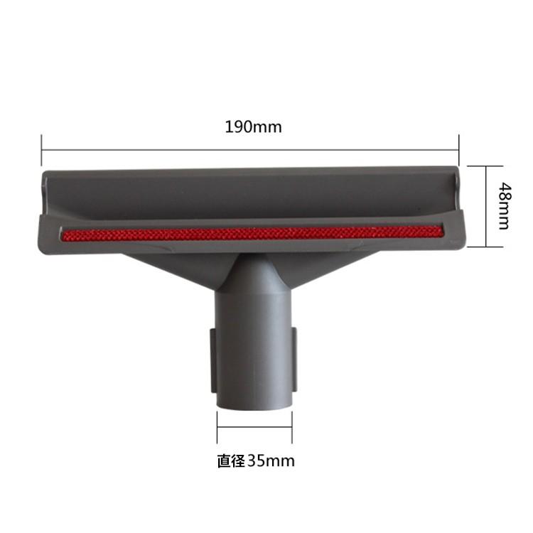 ダイソン Dyson フトンツール V7 Mattress Tool V8 V10 V11 ダイソン Dyson フトンツール V7 Mattress Tool V8 V10 V11