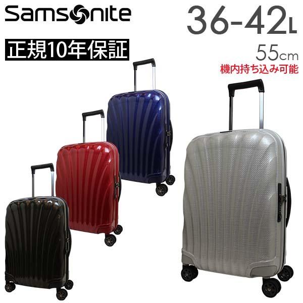 Samsonite C-Lite サムソナイト シーライト スピナー55 エキスパンダブル 36-42L スーツケース 1〜3泊用 機内 ...