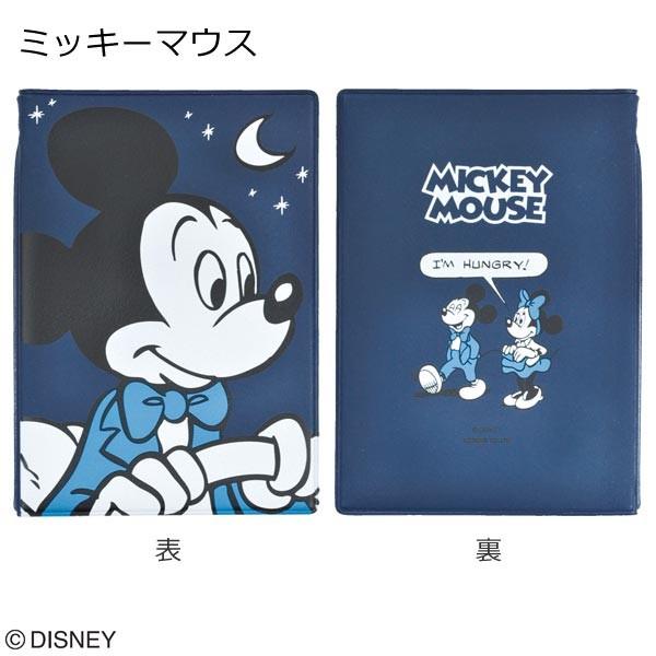 コンサイス ディズニー パスポートカバー ミッキーマウス柄 ミニーマウス柄 くまのプーさん柄 日本製 :dts-passport:スーツケース ...