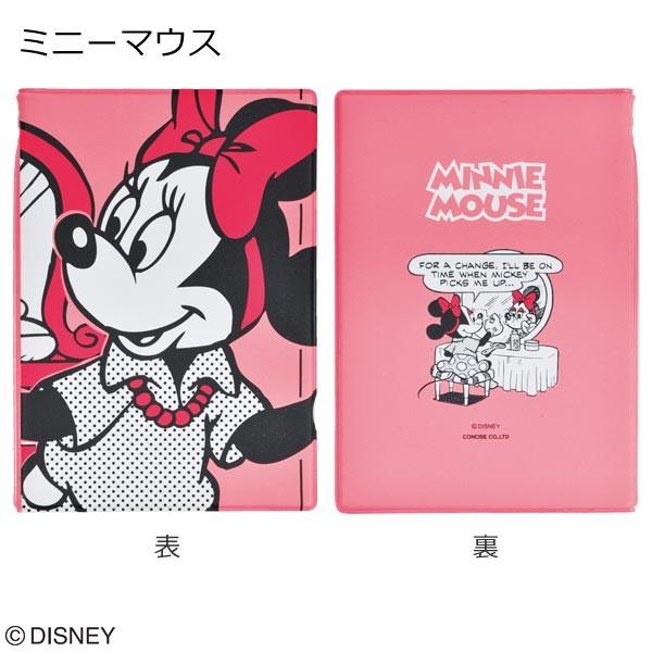 コンサイス ディズニー パスポートカバー ミッキーマウス柄 ミニーマウス柄 くまのプーさん柄 日本製 :dts-passport:スーツケース ...