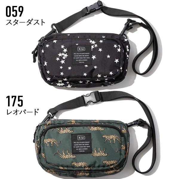 KiU キウ 300D フロントポケットミニショルダーバッグ K156 ワールドパーティー :wpc-kiuk156:スーツケース旅行用品専門店トコー - 通販 - Yahoo!ショッピング