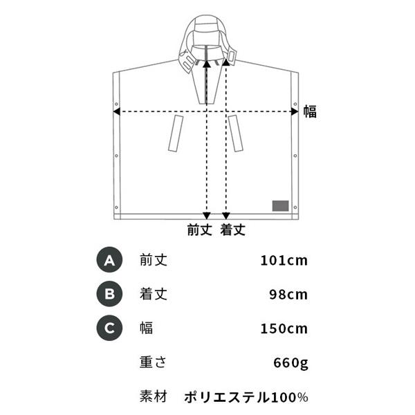 KiU キウ ウォータープルーフ バイシクルポンチョ タイプA K203 レインウェア ポンチョ ユニセックス 自転車 リフレクター ワールドパーティー : スーツケース旅行用品専門店トコー ...