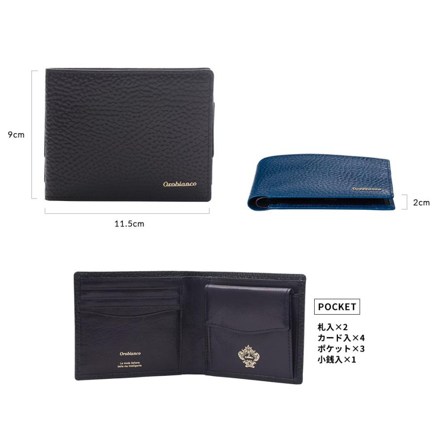 Orobianco orobianco オロビアンコ 財布 メンズ 牛革 革小物 Orobianco orobianco オロビアンコ 財布 メンズ 牛革 革小物