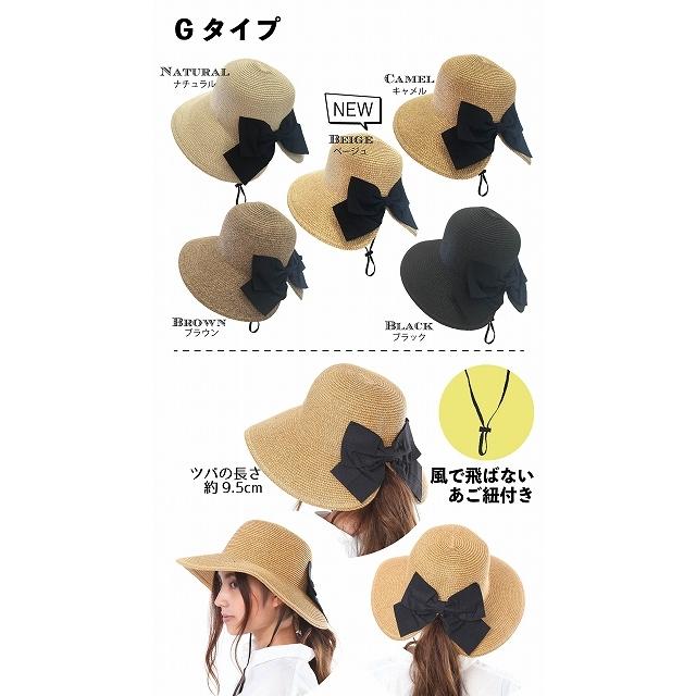 Drection 帽子 レディース 麦わら帽子 紐付き 折りたたみ 保育士 Drection 帽子 レディース 麦わら帽子 紐付き 折りたたみ 保育士