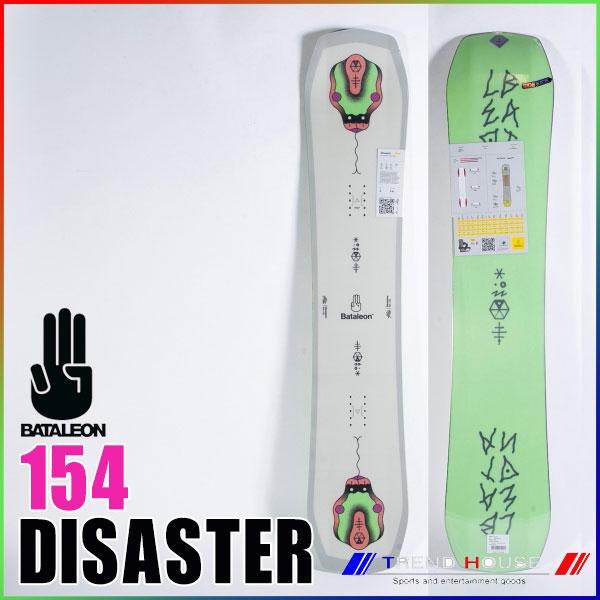 BATALEON（バタレオン） ソールカラー指定可 22-23モデル ディザスター DISASTER 154 ジブ・パーク・フリースタイル ...